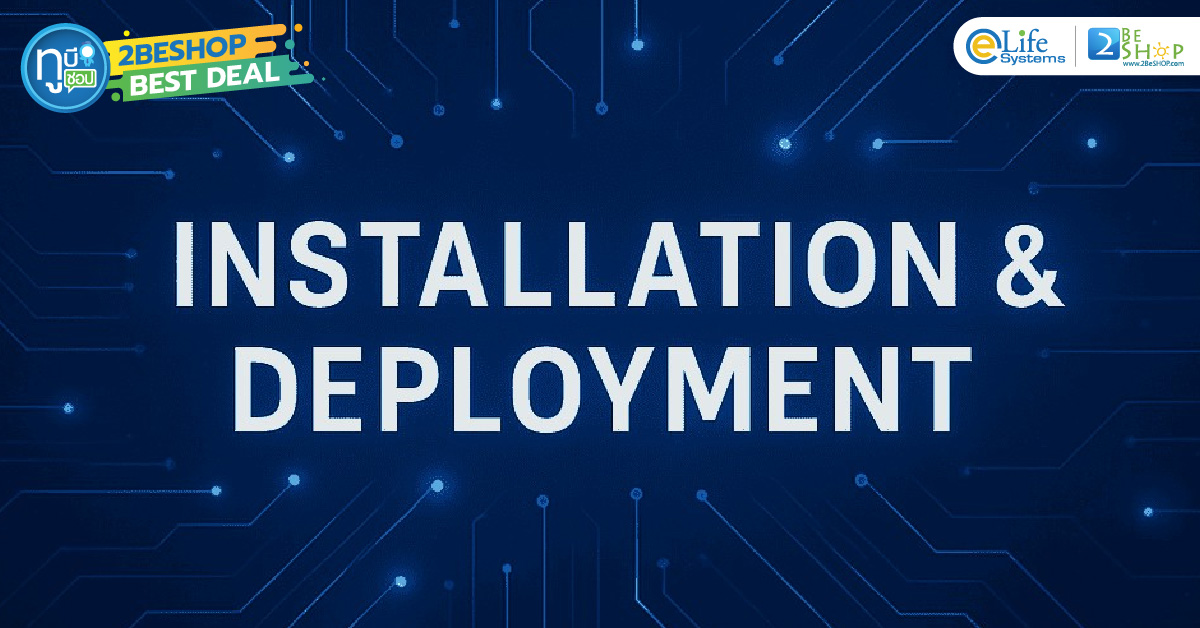 ช้อป [IMU-installation4] INSTALLATION & DEPLOYMENT ราคาถูก ซื้อออนไลน์ที่นี่ ส่งฟรี